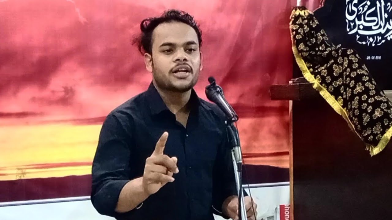 Musaddas Bibi Zainab sa. || Janab Kumail Zaidi sb | Majlis 4 | Moharram ...