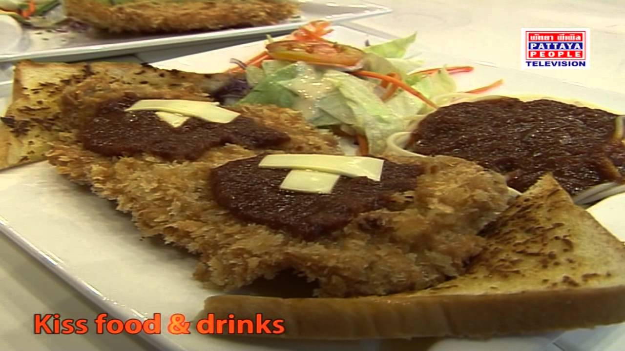 KISS FOOD & DRINKS - YouTube