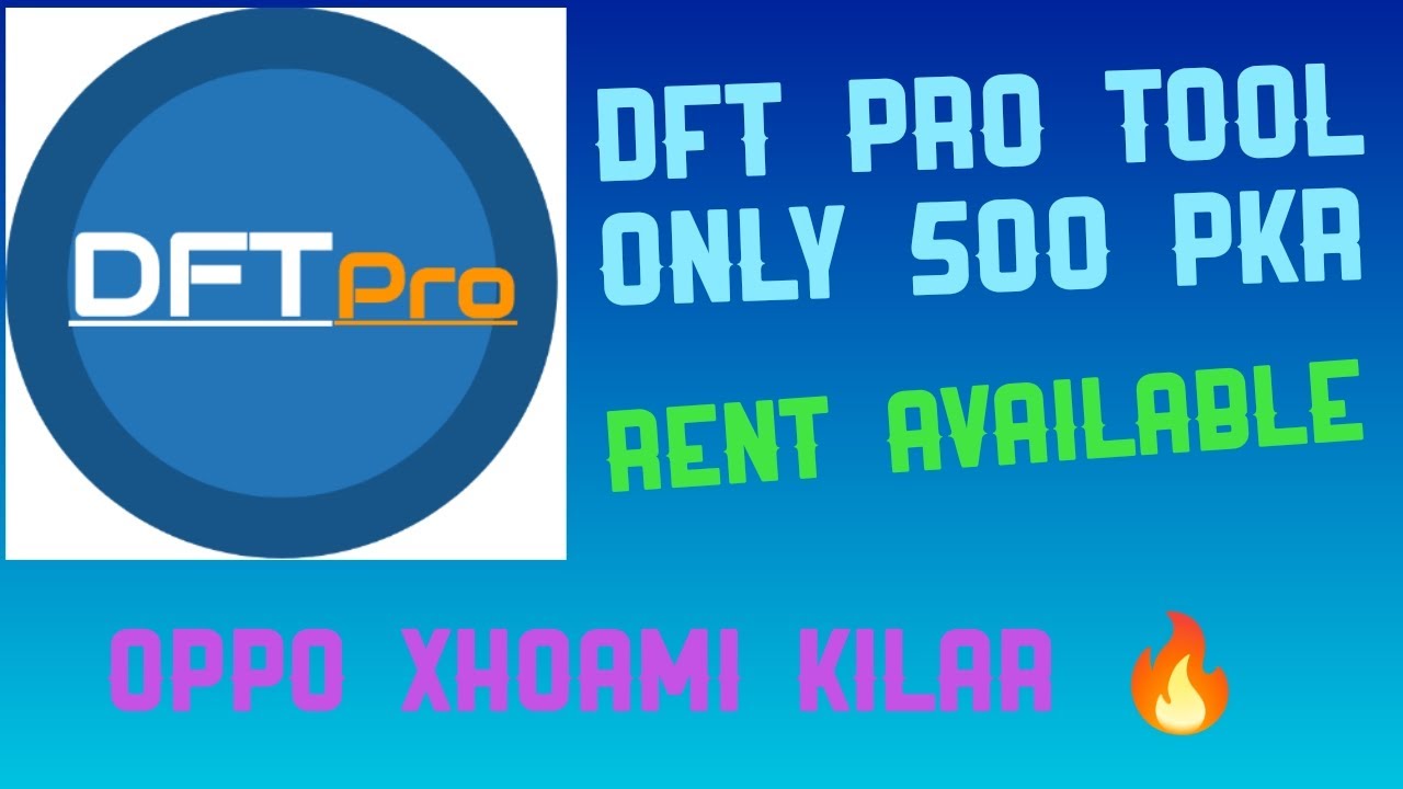 DFT PRO TOOL RENT PRICE - YouTube