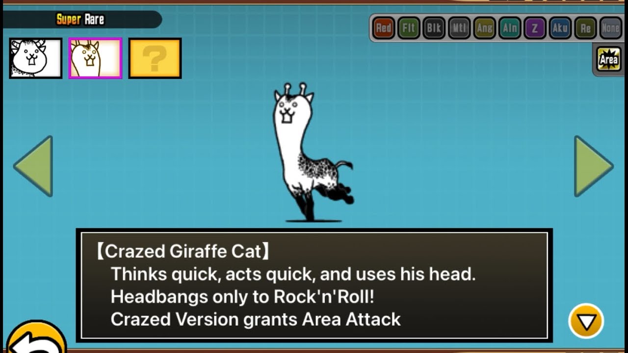 Beating crazed cow in battle cats (15th of august) - YouTube