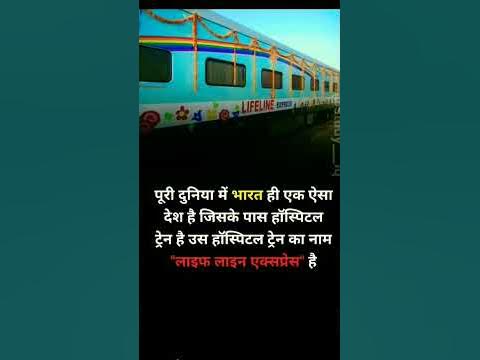 aap sabhi ko ye post kase laga please comment me batao 🙏🏻#youtubeshorts ...