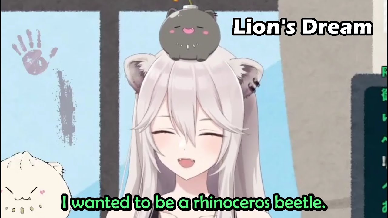 Shishiro Botan's Hilarious Dream For Her Future Career Back in ...