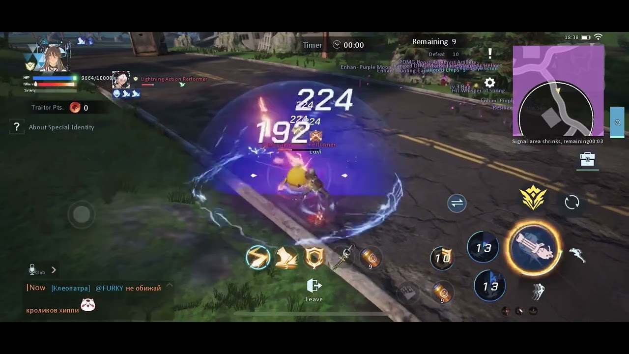 Furky and Lavi fight - YouTube