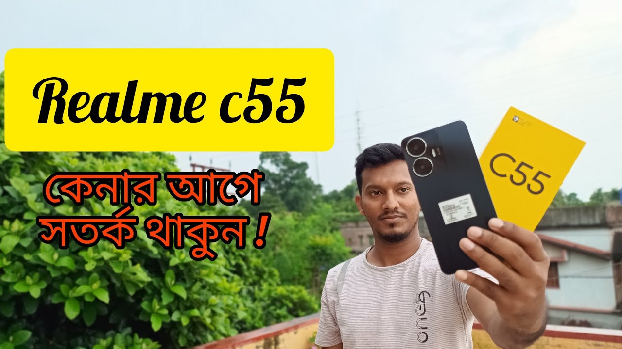 Realme c55 in depth review | Test | Result | Conclusion - YouTube