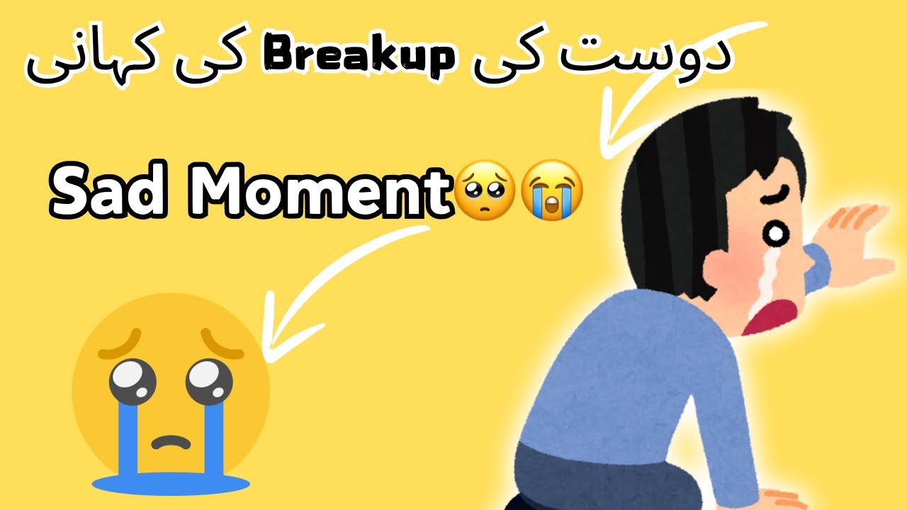 A True Love sad Story Of my Friend - YouTube