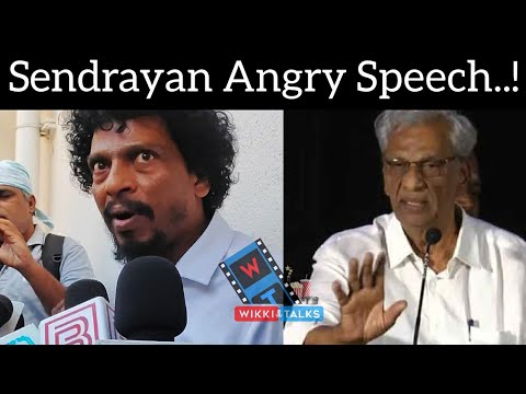 Actor Sendrayan Angry Speech 💥 About Producer K.Rajan #sendrayan - YouTube