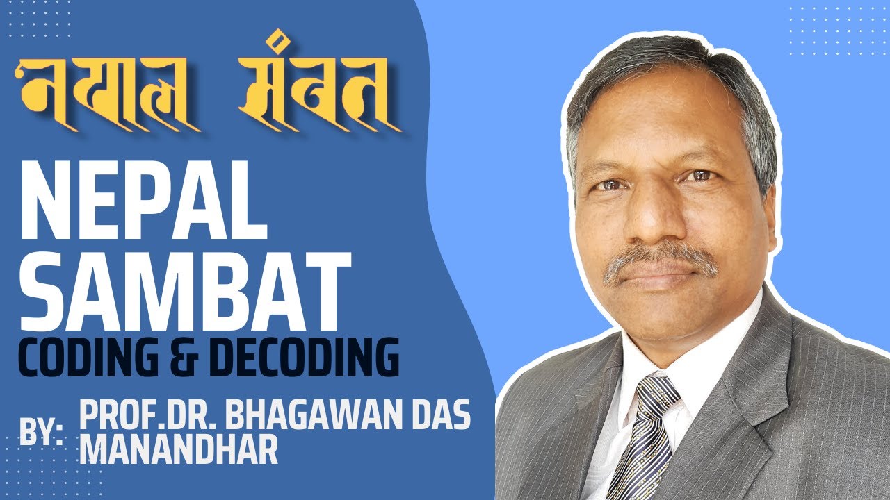Nepal Sambat, How to write? Tithi, Coding नेपाल संवत तिथि लेख्ने तरीका । कोडिङ्ग अंकमा। Bhagawan ...