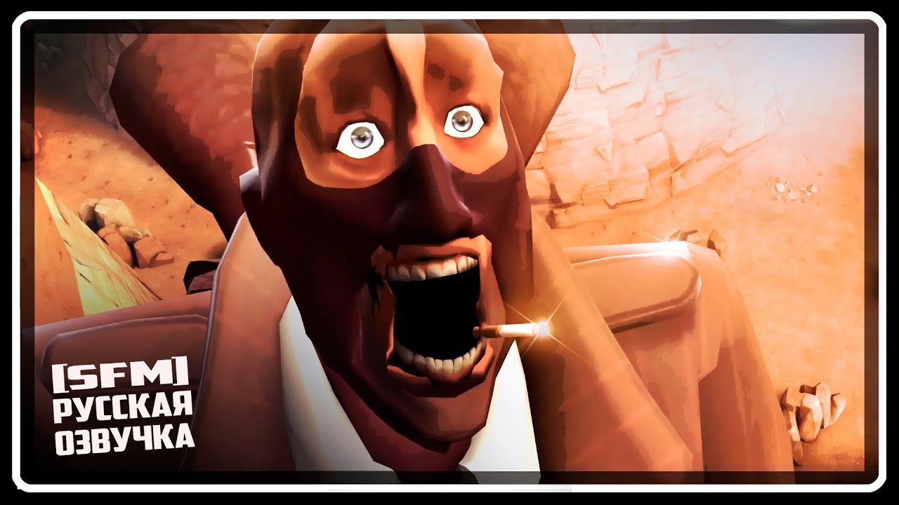 Spy Transcendence [GMOD] | RUSSIAN DUB - YouTube