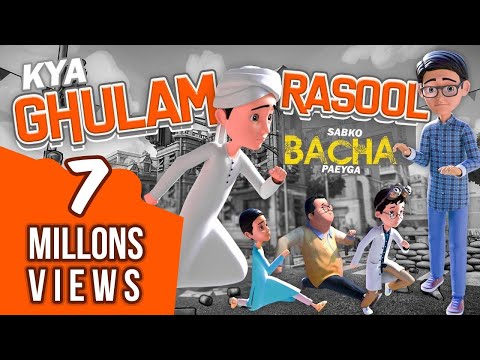 Ghulam Rasool New Episode Part 2 | Bablo Ki Sharart | 3D Animation Series