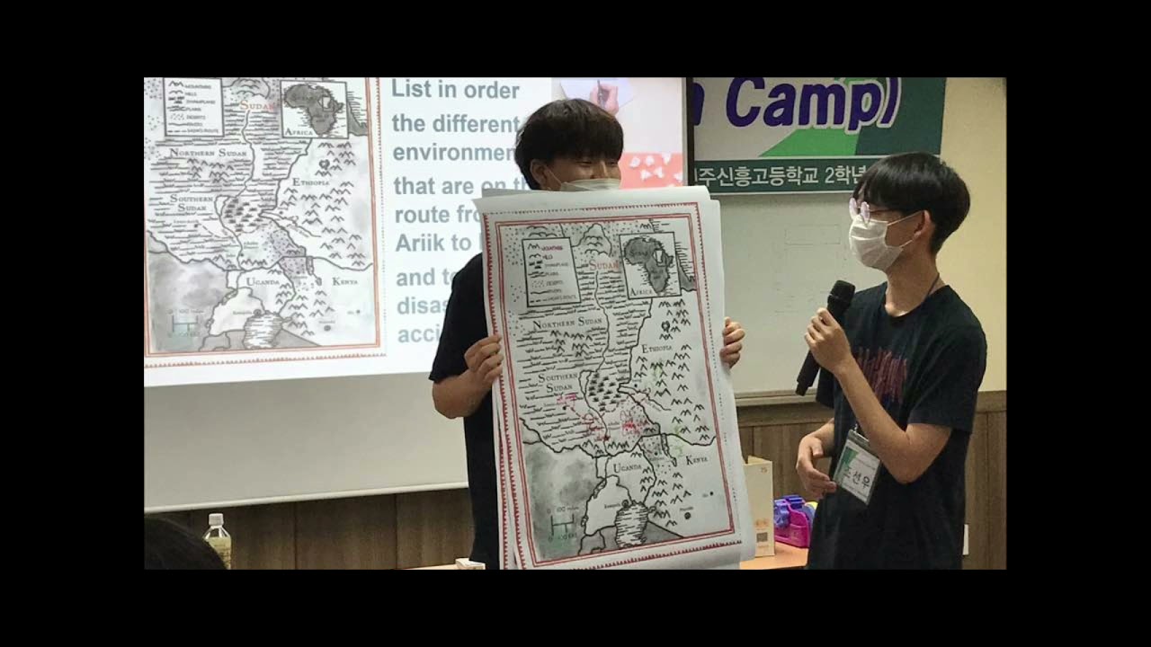 20th Shin Heung English Camp. (Aug 21 2021) - YouTube