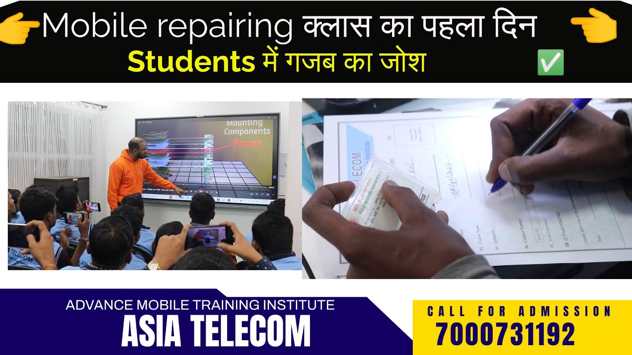 Live Class📱 - Advance Mobile Training - दूकान की कमाई को करे डबल - YouTube