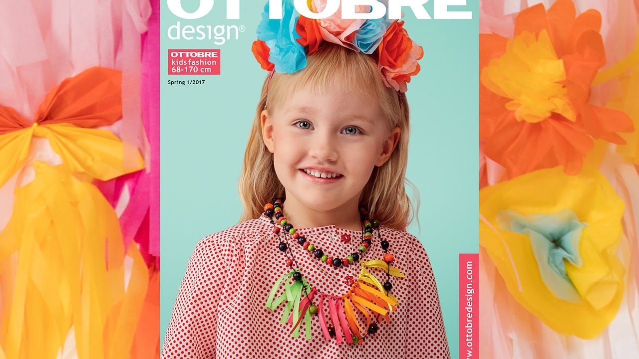 OTTOBRE design® KIDS spring 1/2017 preview - YouTube