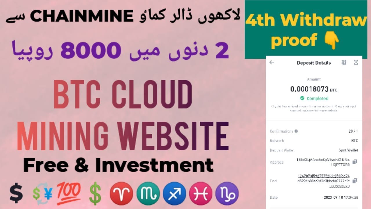 Best Free Bitcoin Mining website | 4th Btc withdraw proof | free cloud mining website ...