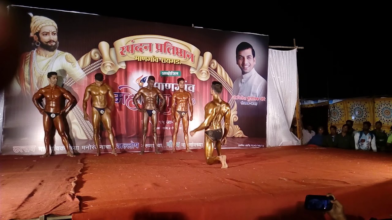 Best poser winner @bodybuilding - YouTube