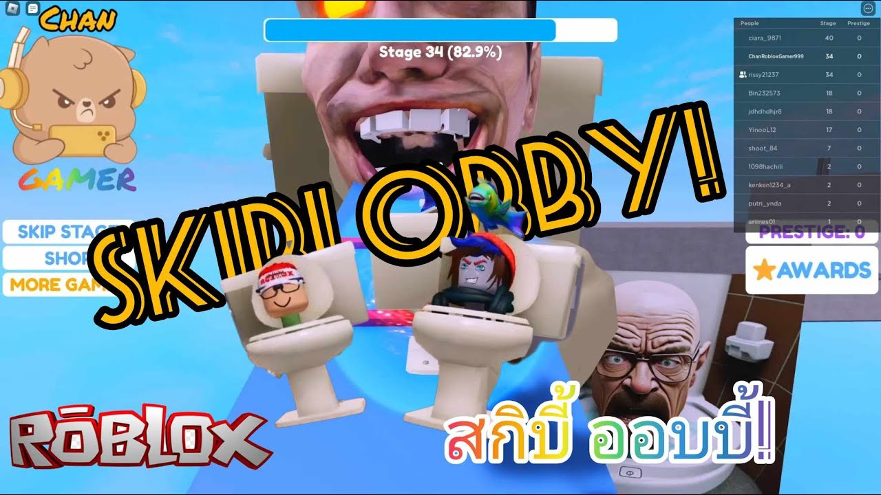 #Roblox Skibi Obby! สกิบี้ ออบบี้! - YouTube