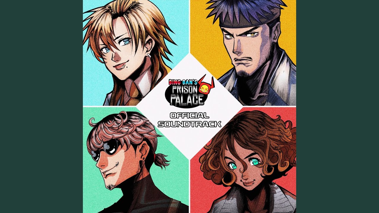 The Final Gate - YouTube