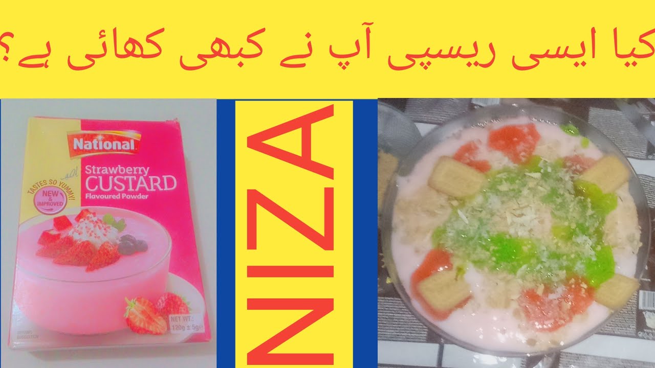 Easy Recipe|How to make national custard recipe| Easy Dessert Recipe # ...