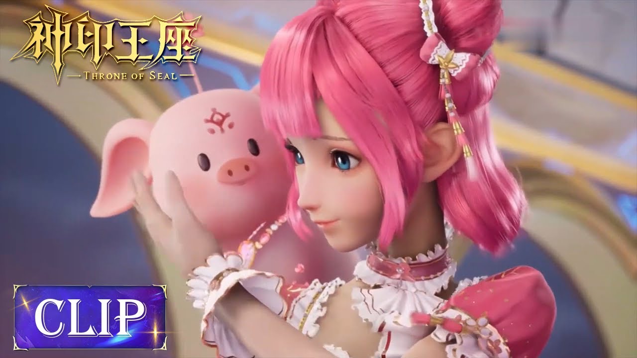 Chen Ying'er is the Body of Chaos?! | Throne of Seal EP 71 Clip [MULTI SUB] - YouTube