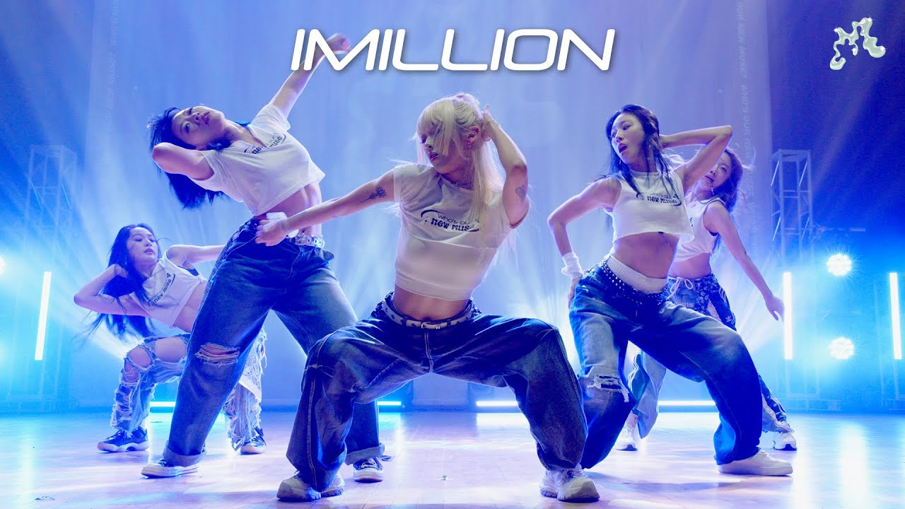 2024 mu:stage | GUEST SHOW: 1MILLION - YouTube