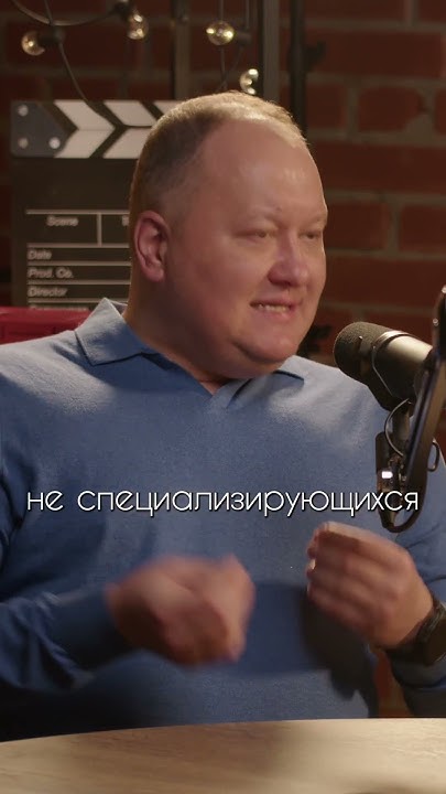 Почему стоит смотреть интервью с нашим новым гостем шоусвети