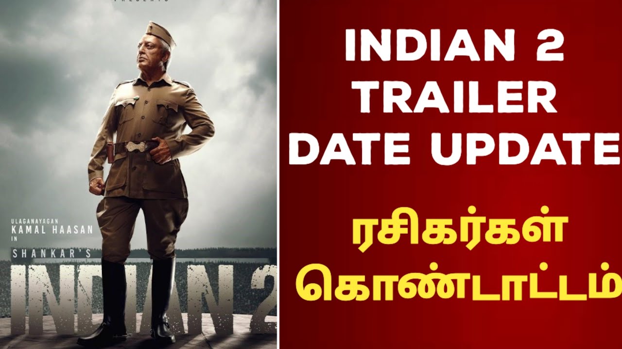 Indian 2 new release date | indian 2 update | indian 2 | indian 2 ...