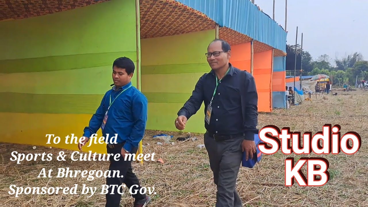 Sports & Culture meet at Bhergaon. sponsored by BTC. Gov. for a while ...