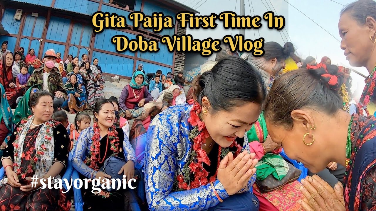 Gita Paija First Time In Doba Village - YouTube