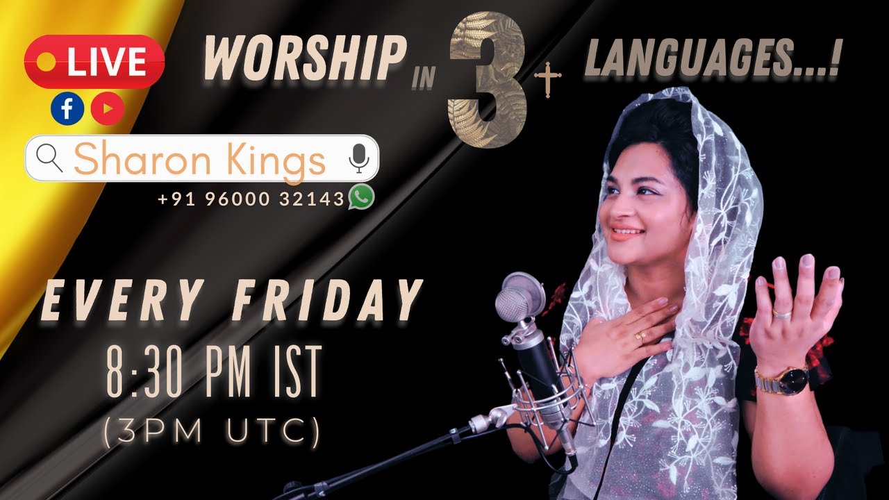 🔴LIVE 3+ languages Worship ft SHARON KINGS | WISDOM - YouTube
