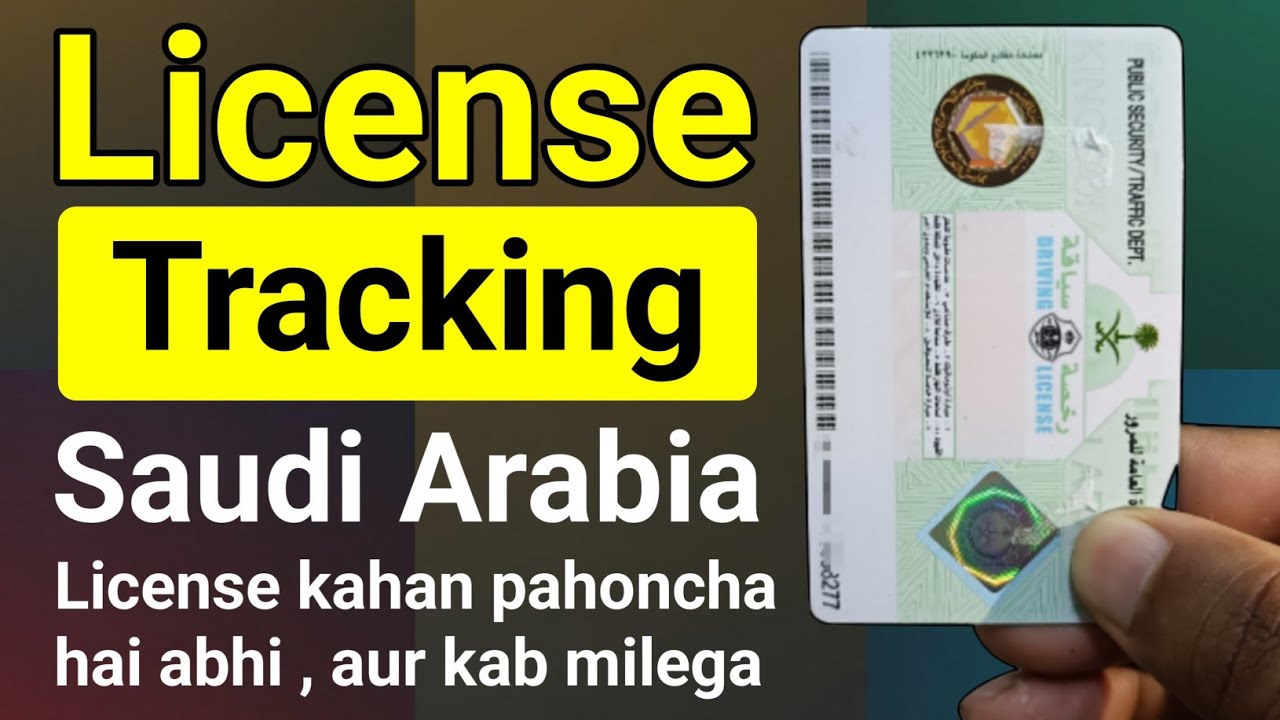 Saudi Licence Renewal Online Tracking Spl | Saudi Licence Track Kaise ...