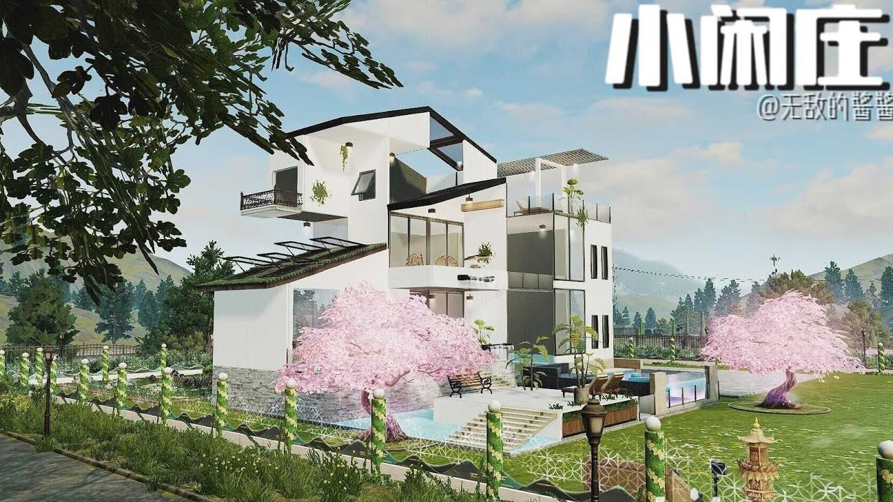 LifeAfter Manor Design - Singgle Manor Simple House - YouTube