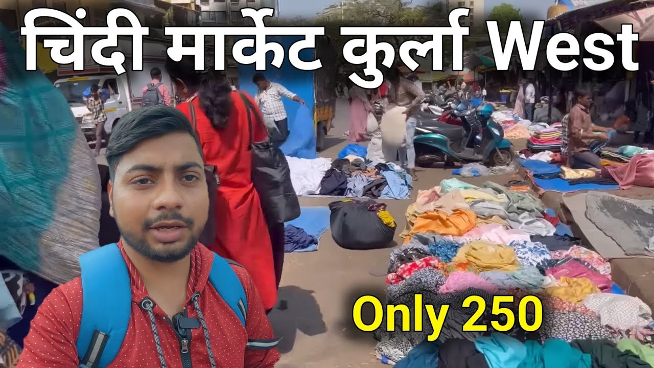 Chindi Market Kurla | Real Chindi Market Kurla West | Kurla Market ...