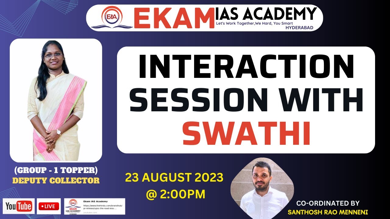 INTERACTION SESSION WITH SWATHI ( APPSC GROUP - 1 TOPPER ) DEPUTY ...