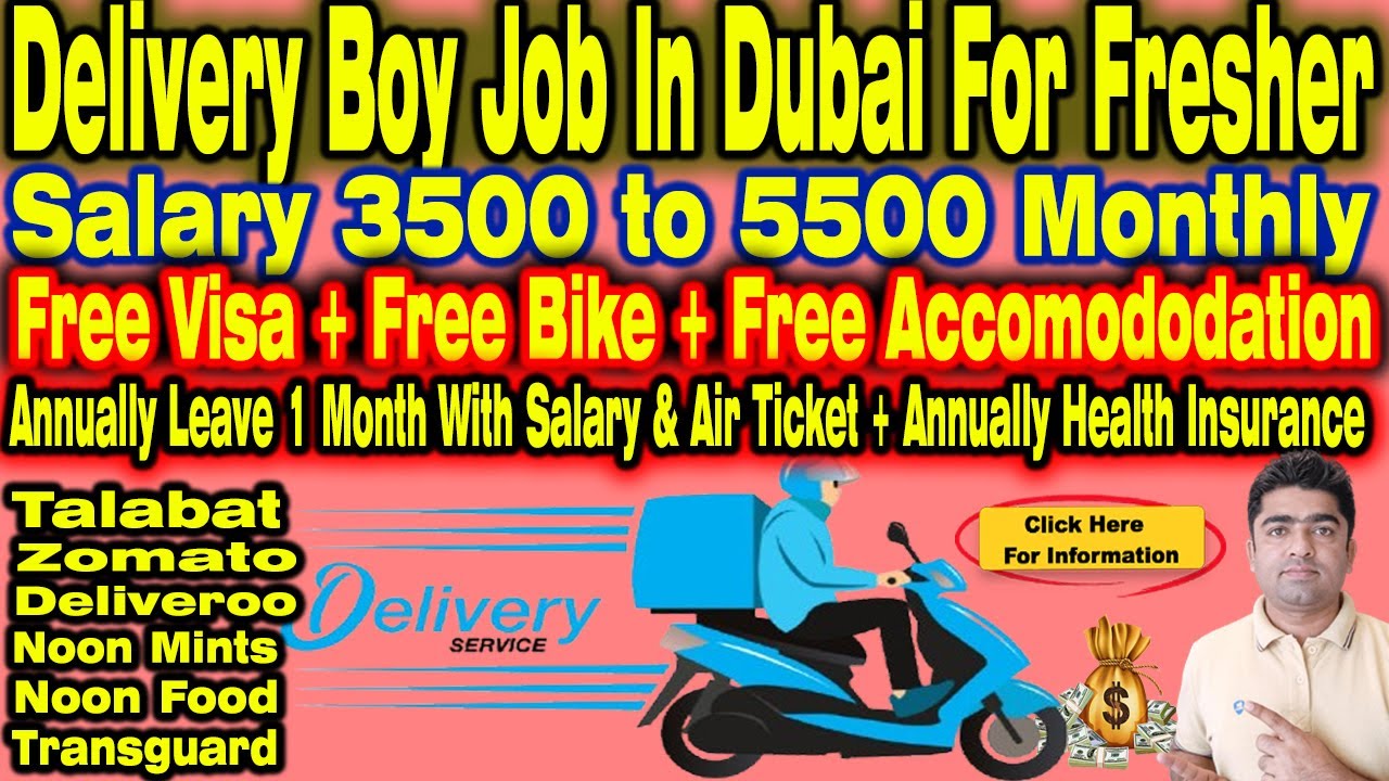 How to Apply bike rider's job in Dubai | Bike rider salary 5000AED ...