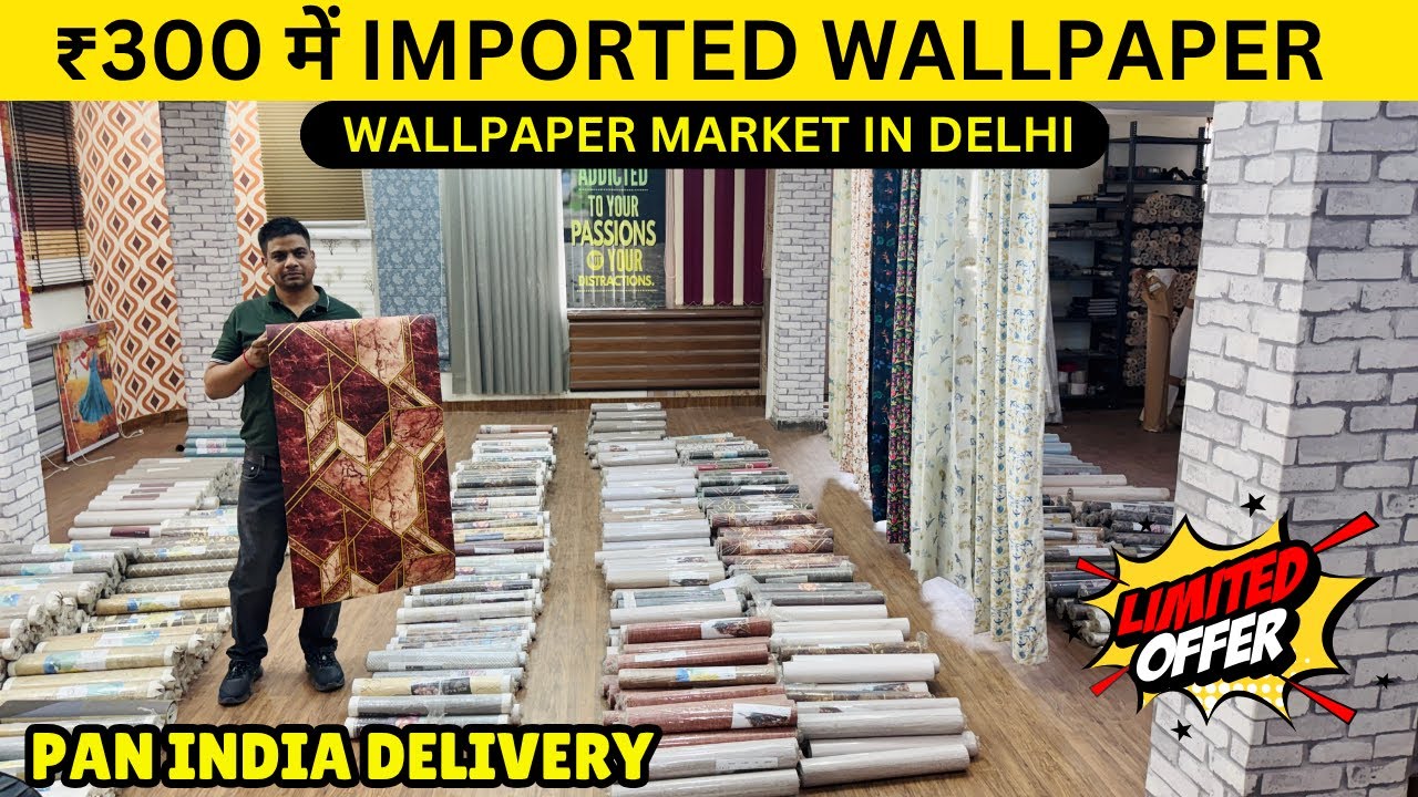 Wallpaper Warehouse In Delhi || Wallpaper In ₹300 || Cheapest Wallpaper ...