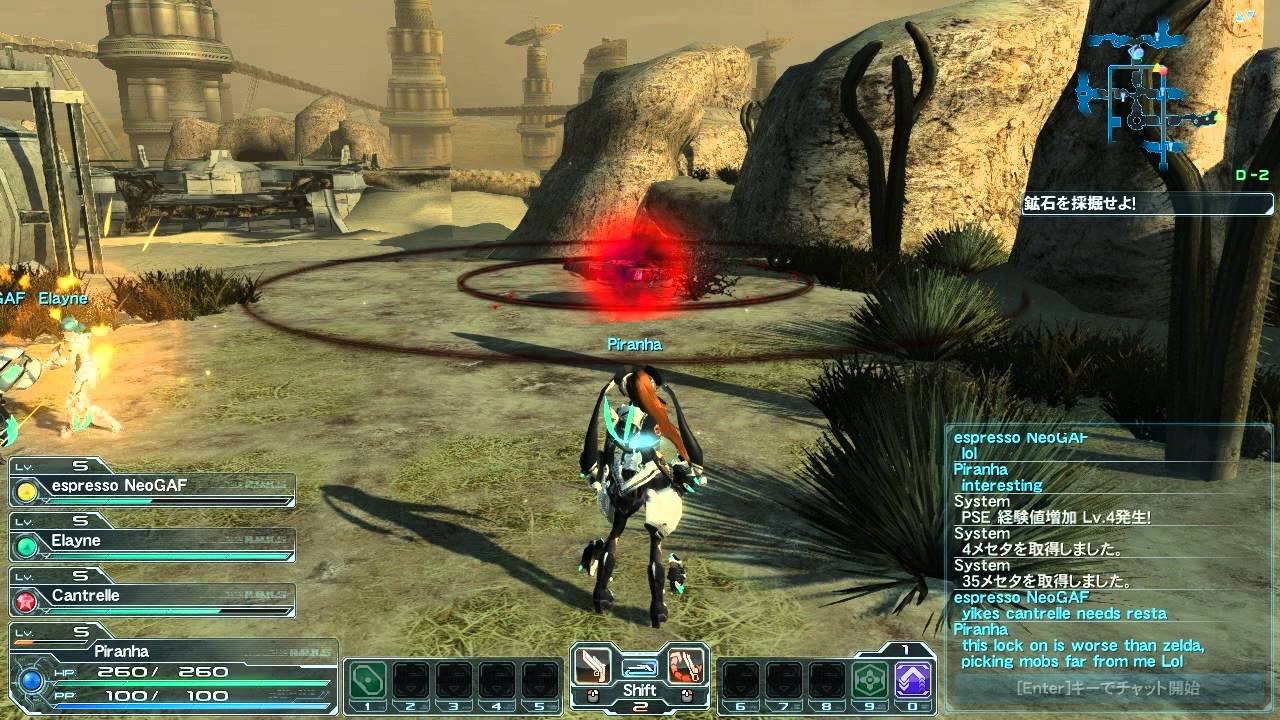 Phantasy Star Online 2 - New Planet Lillipa Desert Map Gameplay Pre ...