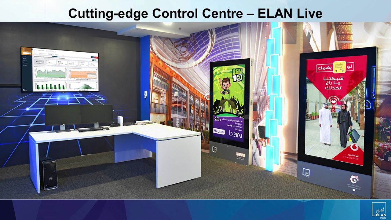 ELAN MEDIA – PIONEERING DOOH MEASUREMENT IN THE MIDDLE EAST - YouTube