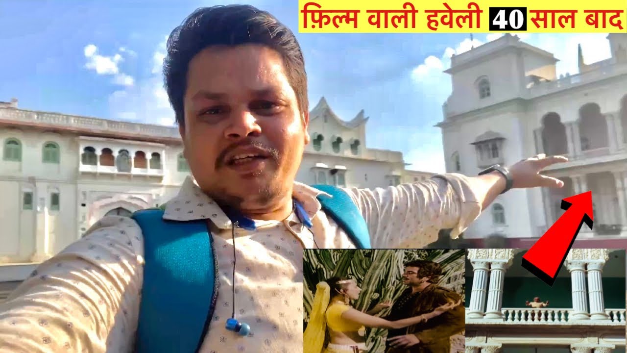 Jeene Nahi Doonga (1984) Movie Location | Dharmendra , Shatrughan Sinha ...