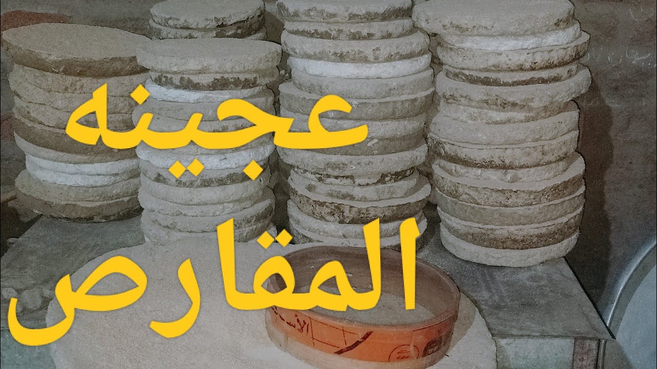 اعملى حاجتك بايدك Youtube