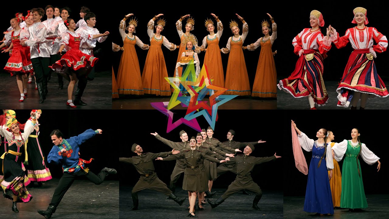 "Танцевальный звездопад", ПЕРВОЕ ОТДЕЛЕНИЕ. 13-10-2024 "Dancing ...