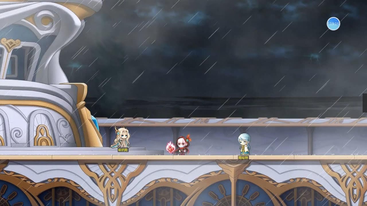 [CMS] MapleStory Arcane River Expands With New Area storyline：Tenebris ...