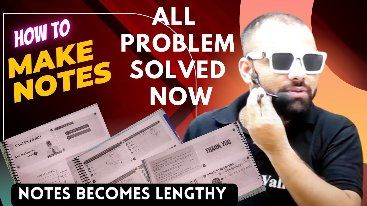 How To Take Notes by MR sir lecture | Problem facing during Notes ...