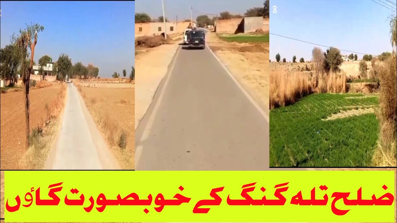 village Mustafaabad to jhatla District #talagang beautifull views ever ...