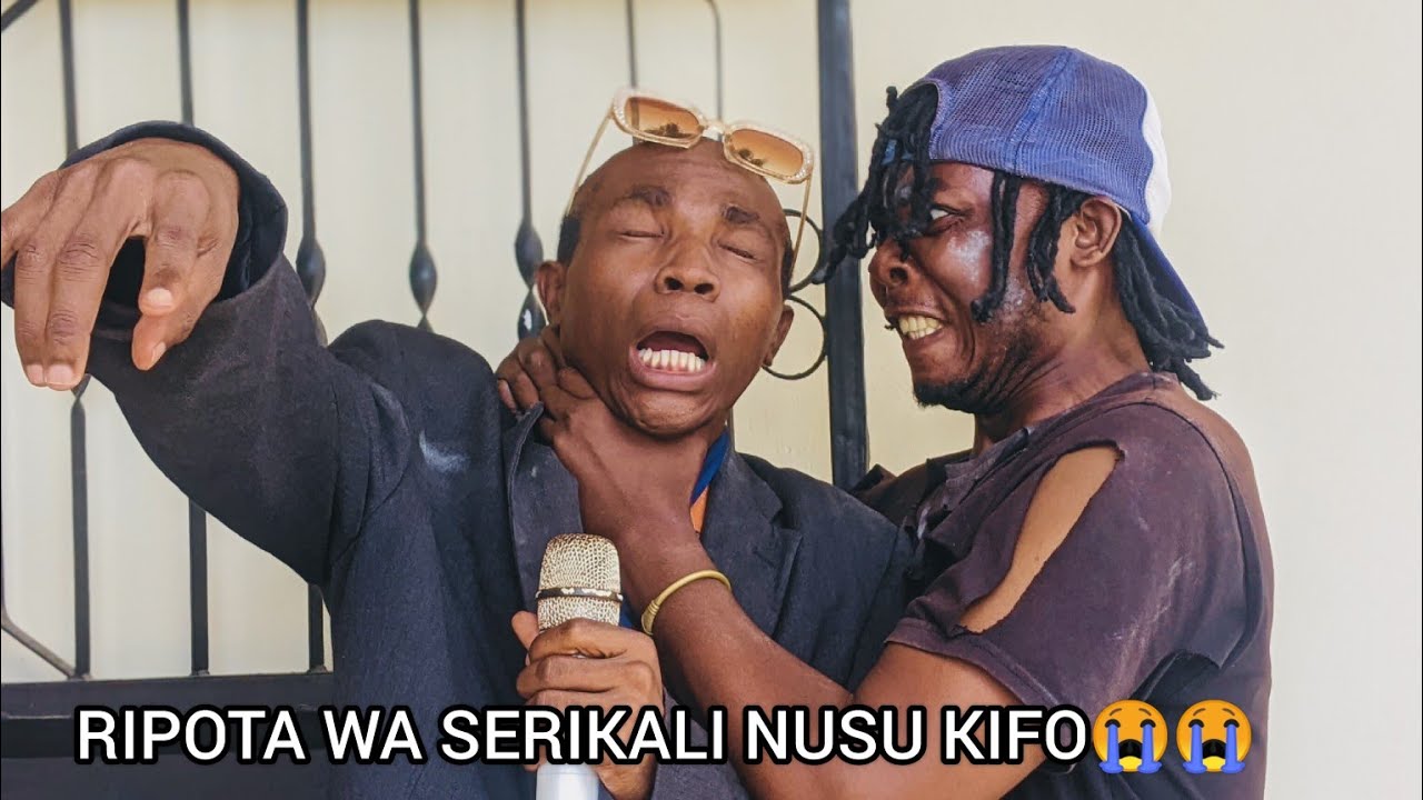 RIPOTA WA SERIKALI NUSU KIFO LUPYANA CLASSIC - YouTube