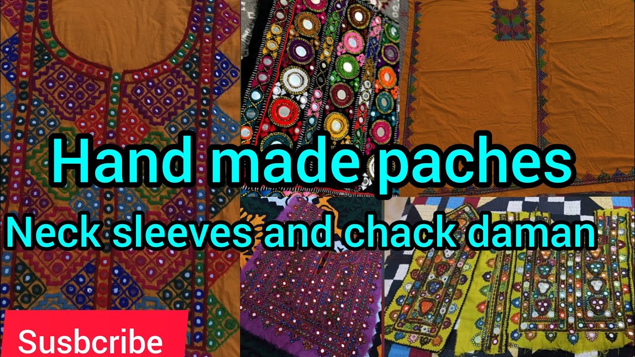 Mirror work patches designs hand made with Beautiful work 💖💖💖@Mano ...