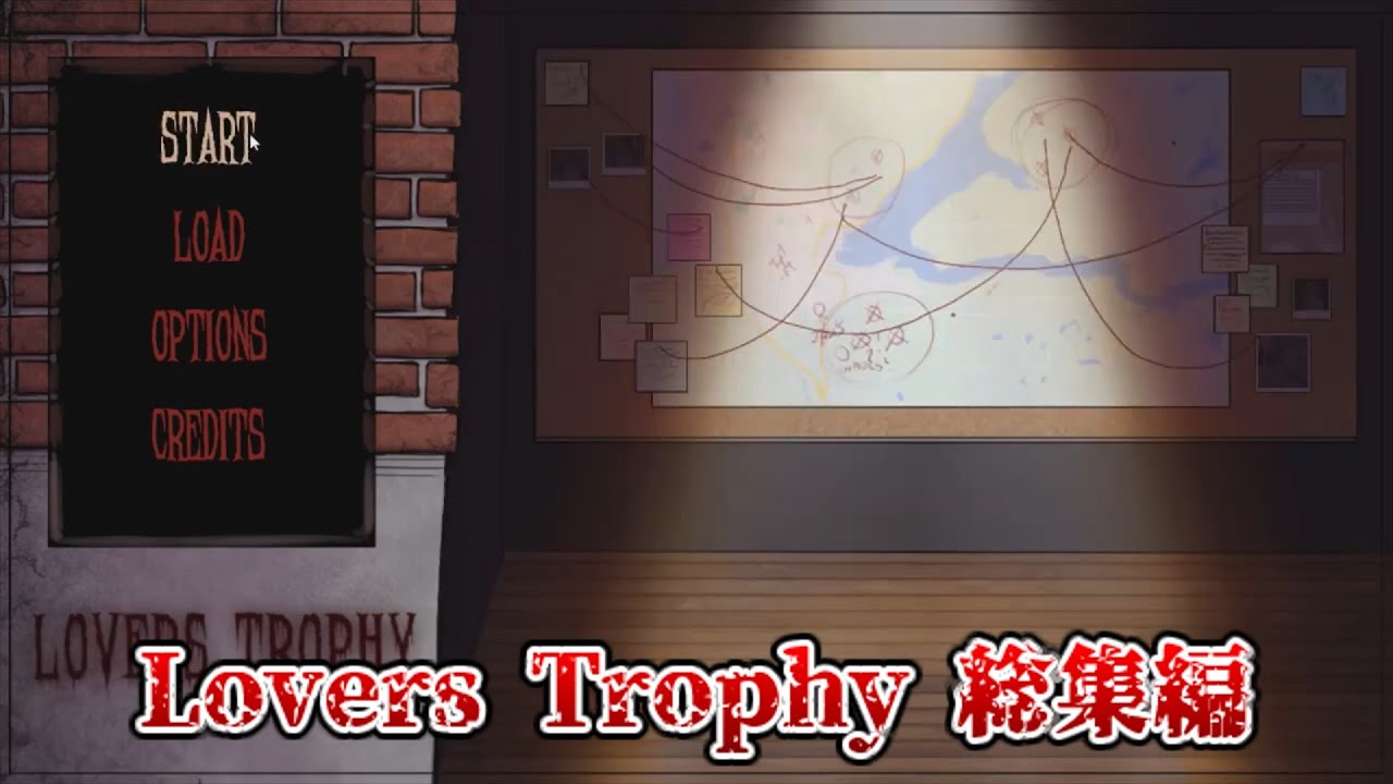 Lovers Trophy ゆっくり紹介 総集編 - YouTube