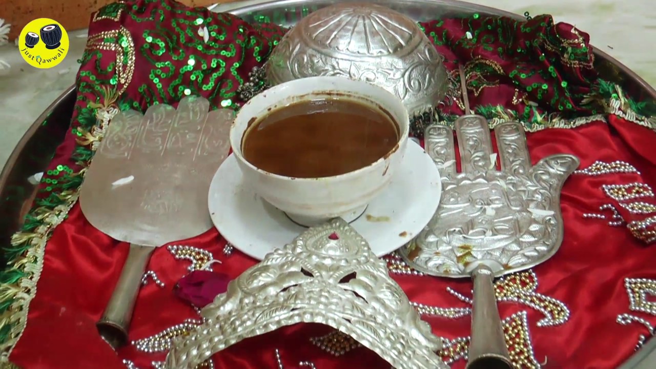 Azim Nazan Qawwali | Ali Maula Ali | Zubair Shah Qadri, Bhayander (East ...