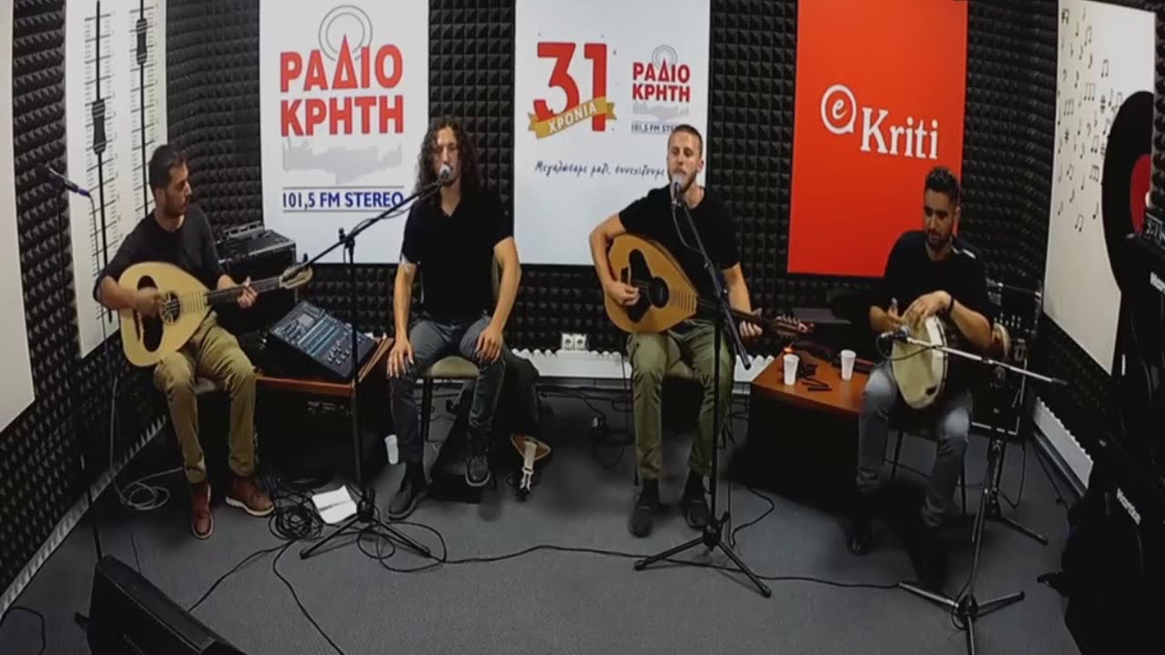 Νίκος & Αντώνης Ξυλούρης - Live στο Ράδιο Κρήτη - YouTube