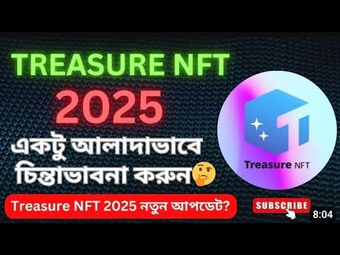 TREASURE NFT Road Map 2025 😱😱 - YouTube
