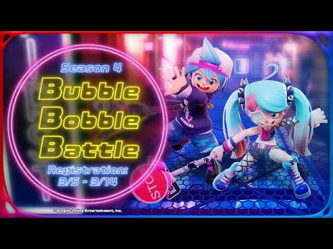 The Ninjala Bubble Bobble Battle Without The Filler | (Ninjala ニンジャラ ...