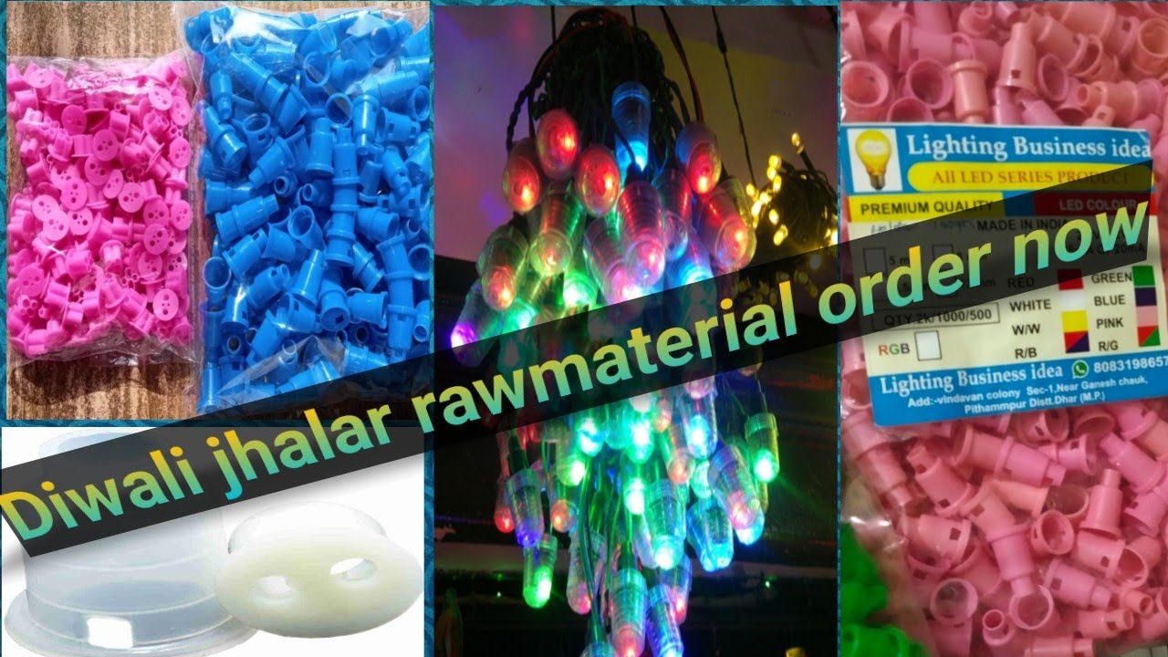 Led jhalar Raw material 2023 | Dipawali series metrial 2023 R available ...